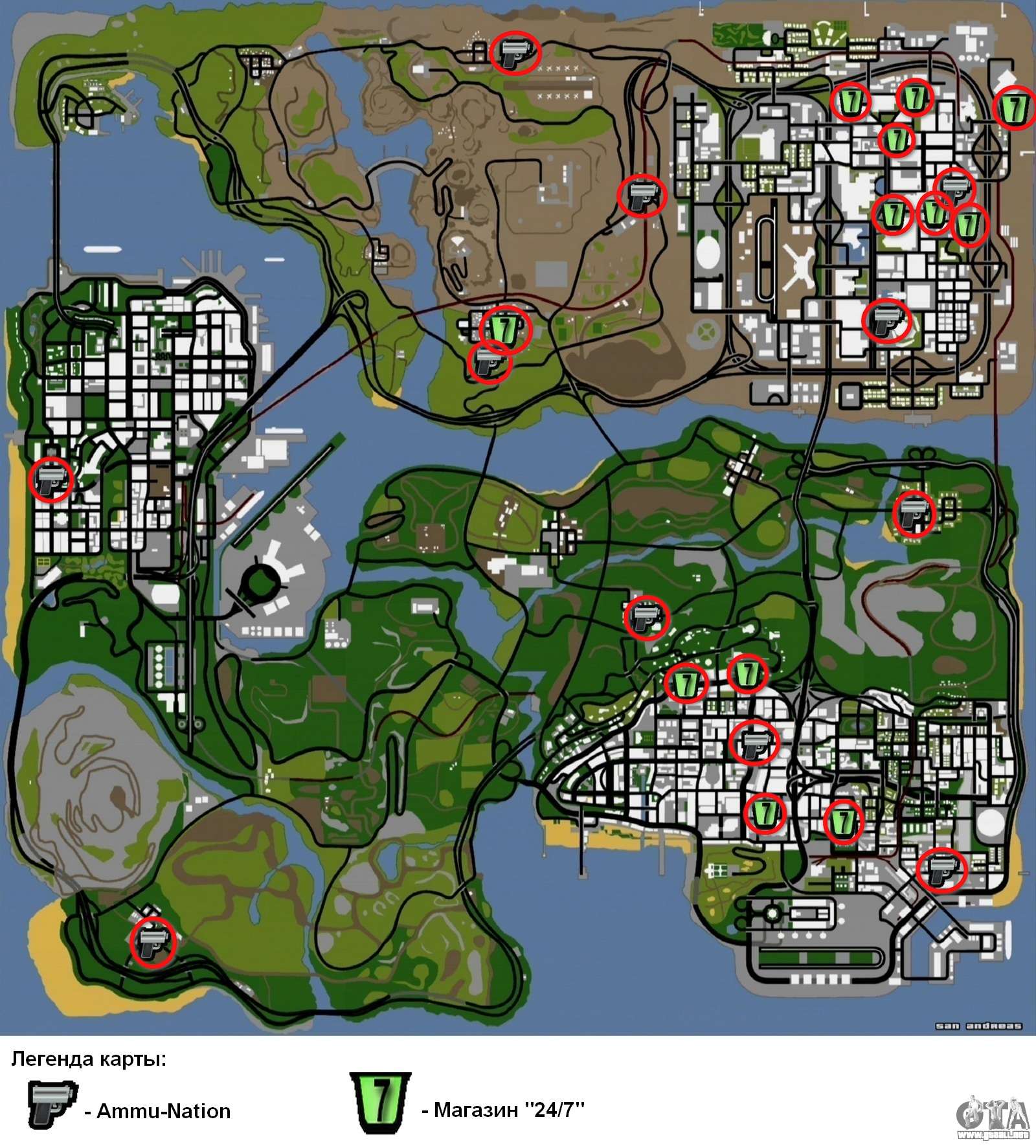 Gta San Andreas Clothes Shop Locations On Map Shop Poin